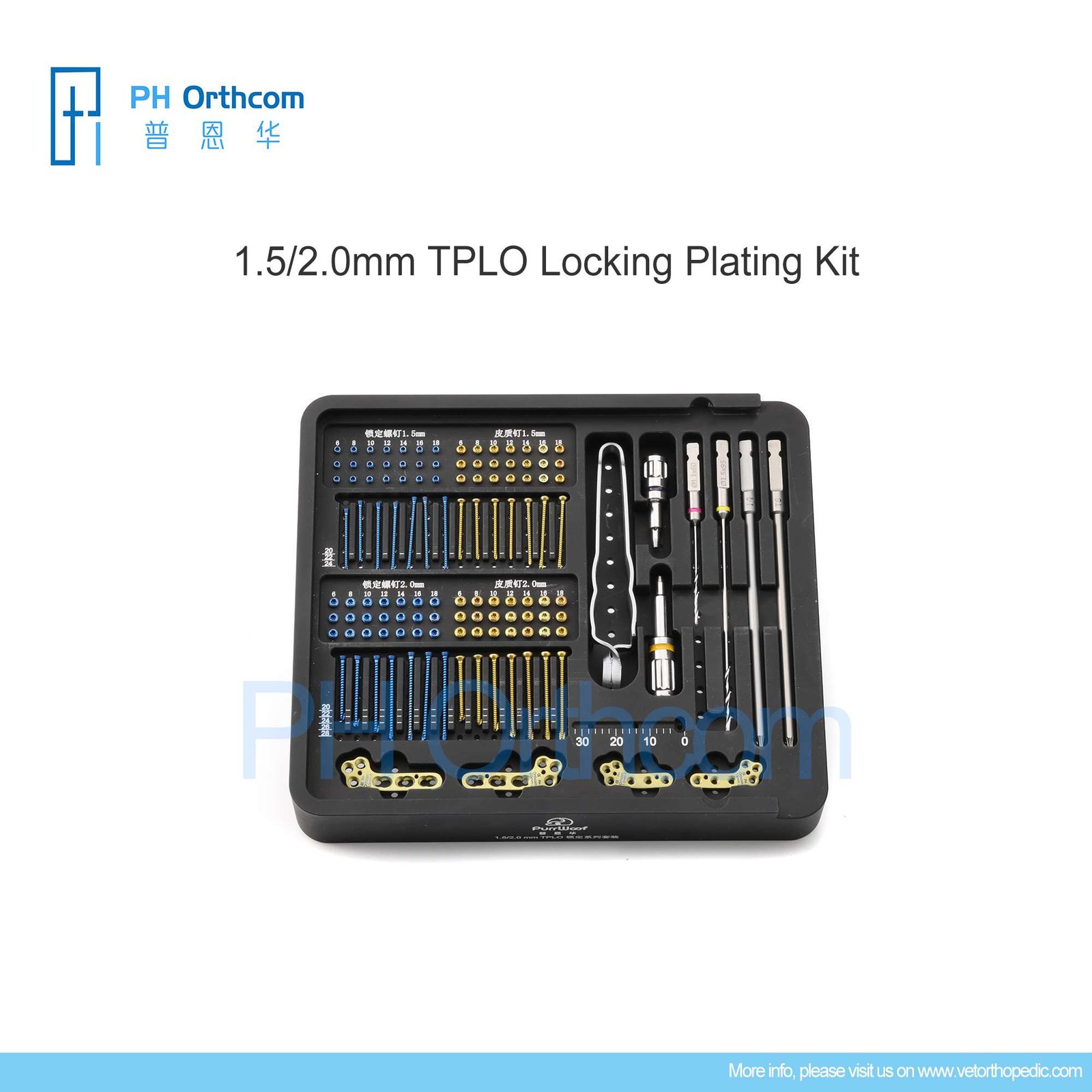 1.5/2.0mm TPLO Locking Plating Kit, Full, with Implants and Instruments ...